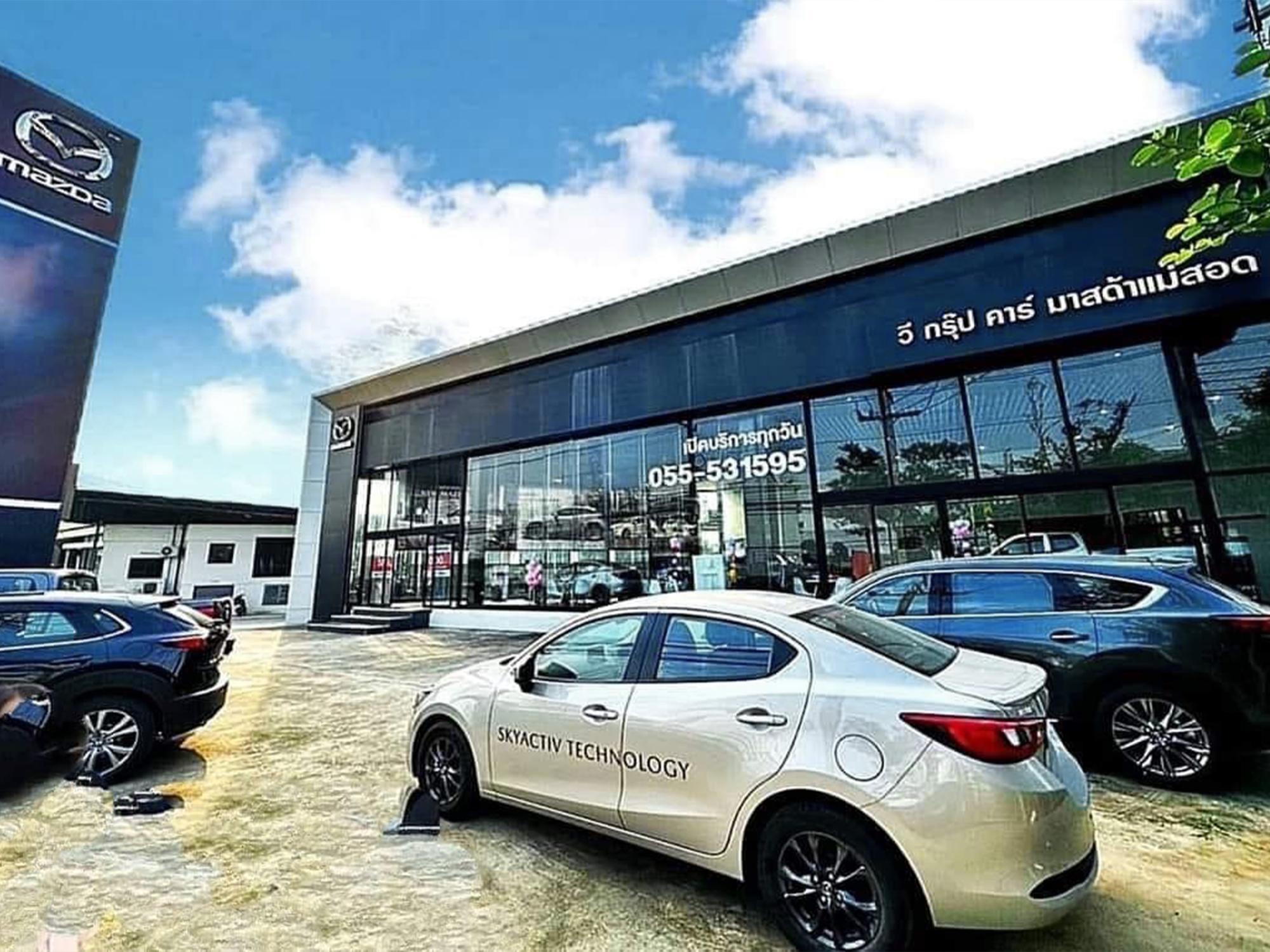 สาขาของเรา | V Group Cars