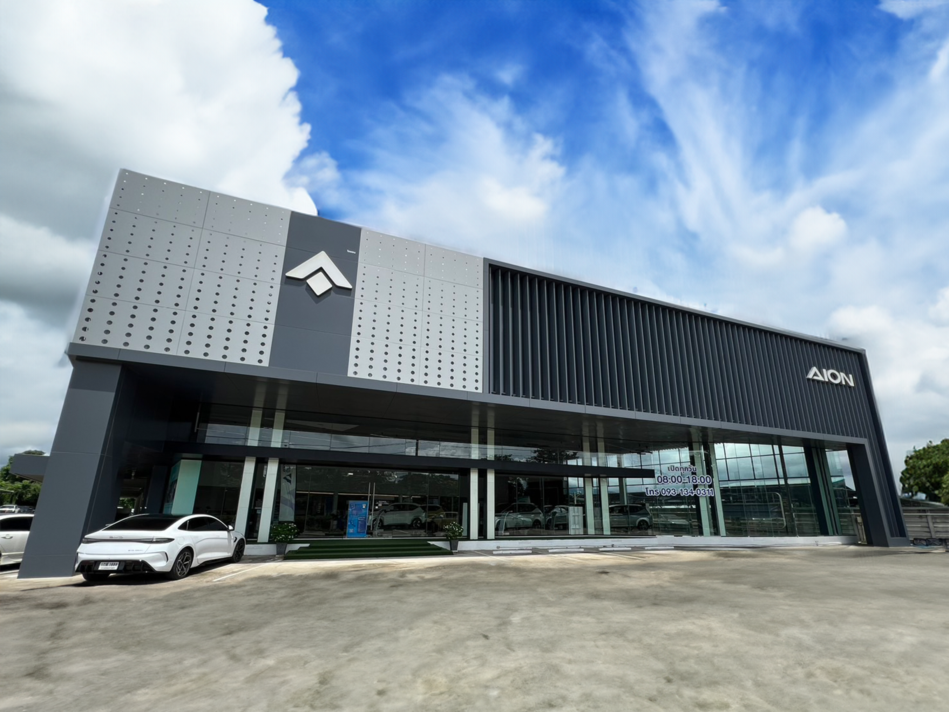 สาขาของเรา | V Group Cars