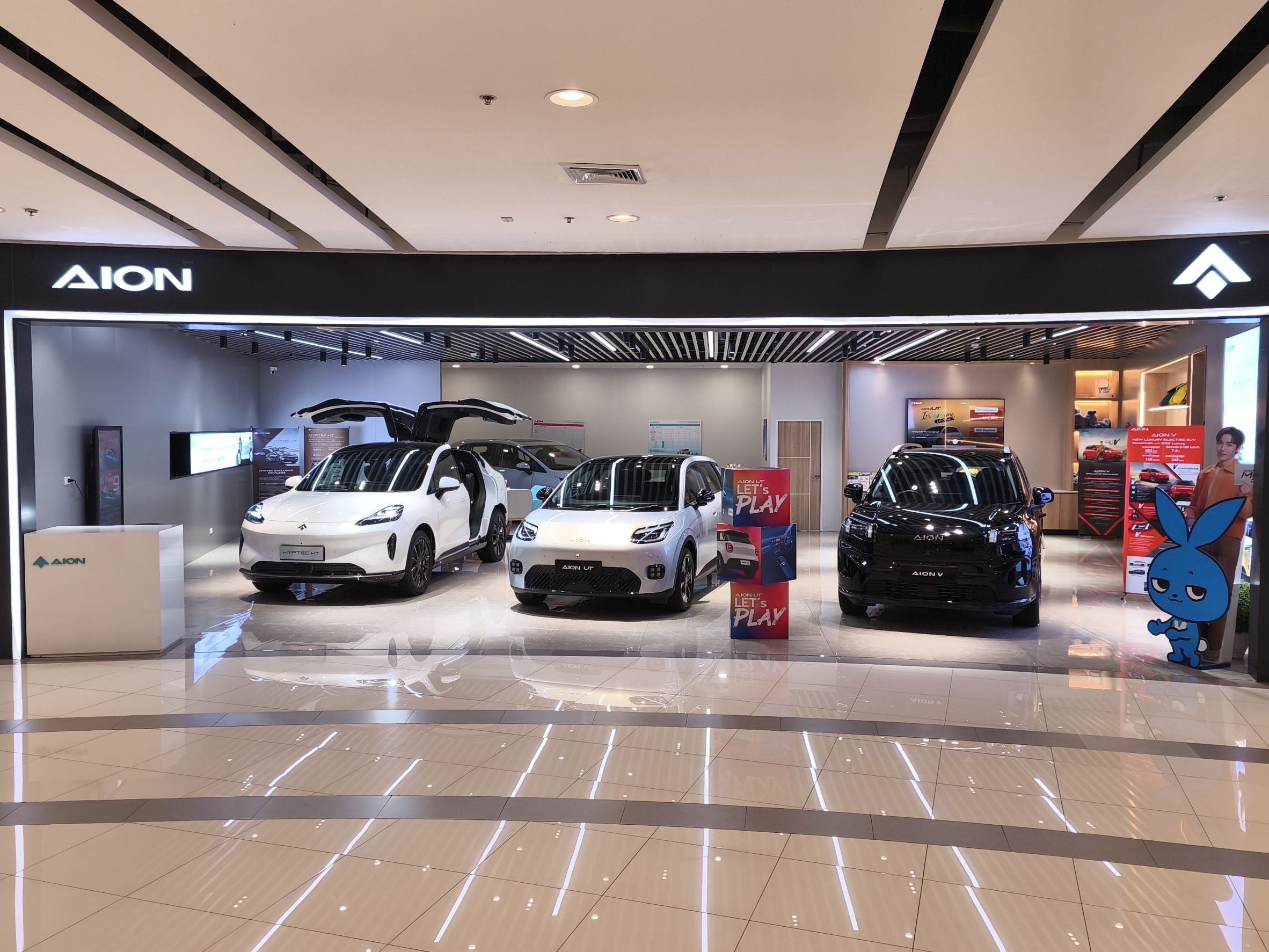 สาขาของเรา | V Group Cars